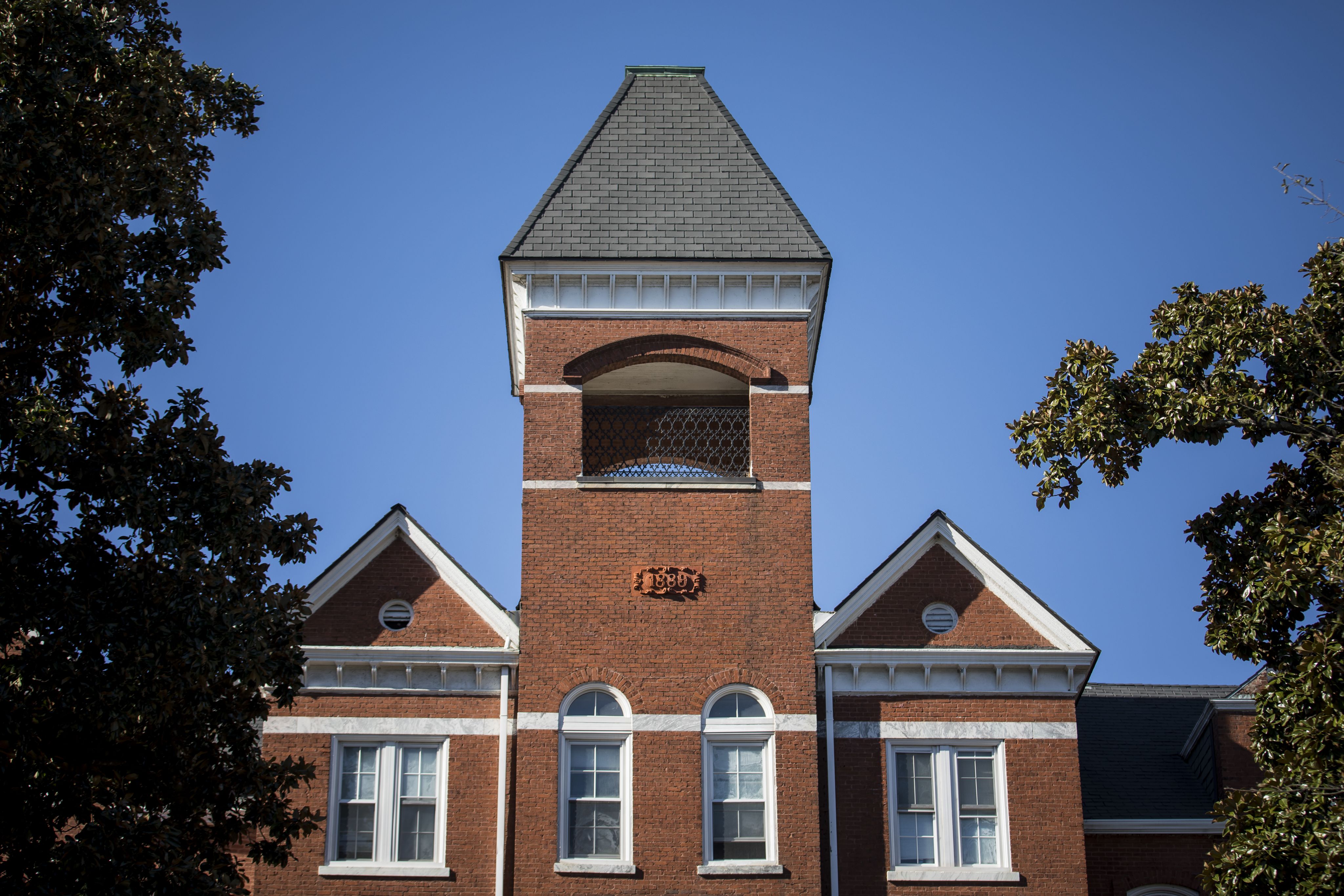 Morehouse College – Office of Institutional Advancement